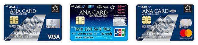 ANA SKY WEB - ANA Mileage Club(Frequent Flyer Program)
