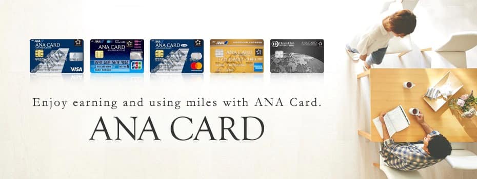ANA Card Member Services Guide|ANA Card|ANA Mileage Club