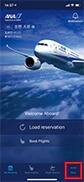 Procedures Required When Changing ANA Mileage Club Membership Numbers ...