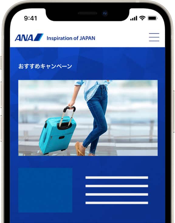 How to Enjoy the ANA Mileage Club | ANA Mileage Club