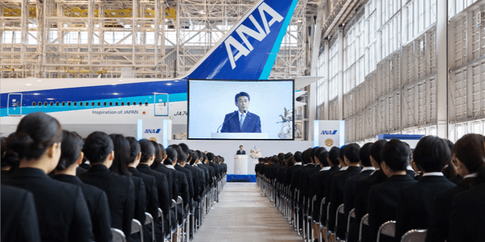 2017 ANA Group New Hires Welcoming Ceremony｜What's up? ANA｜ANA