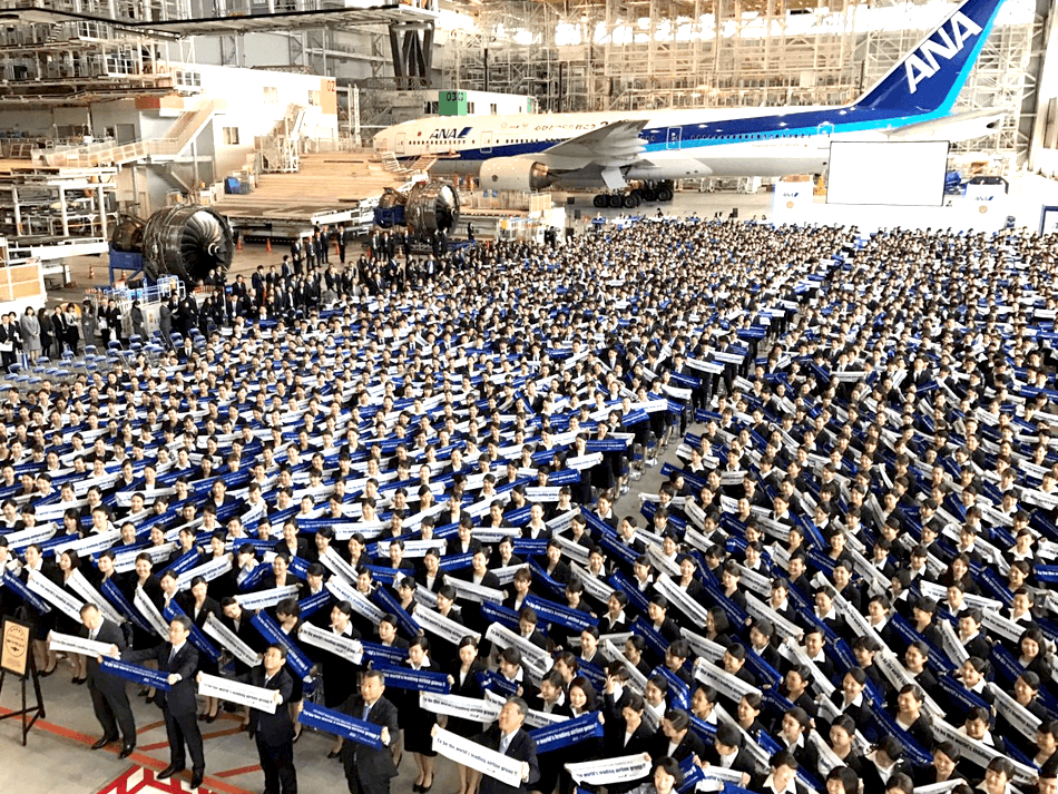 2017 ANA Group New Hires Welcoming Ceremony｜What's up? ANA｜ANA