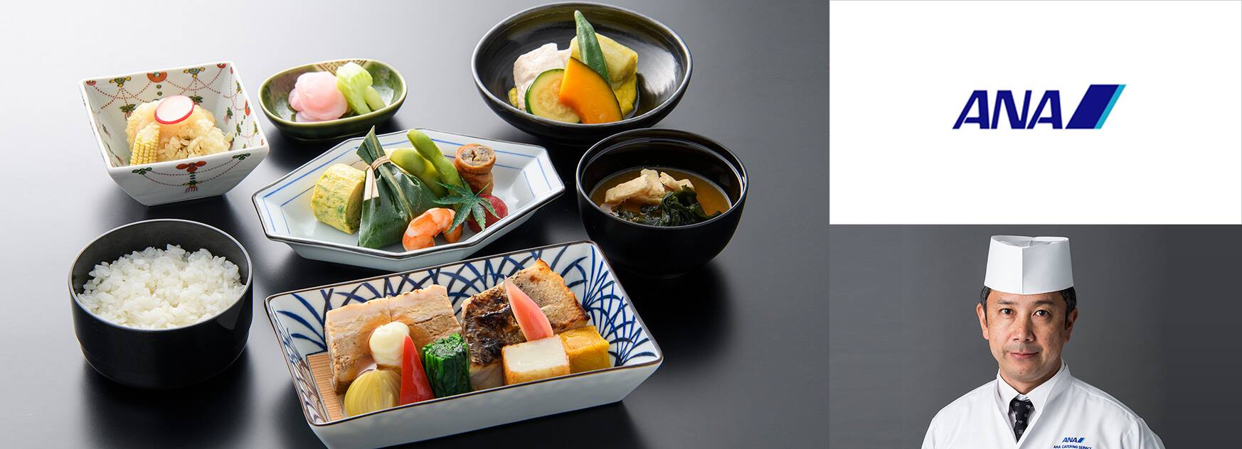 Services for Business Class Passengers | Fly with ANA | The ANA ...