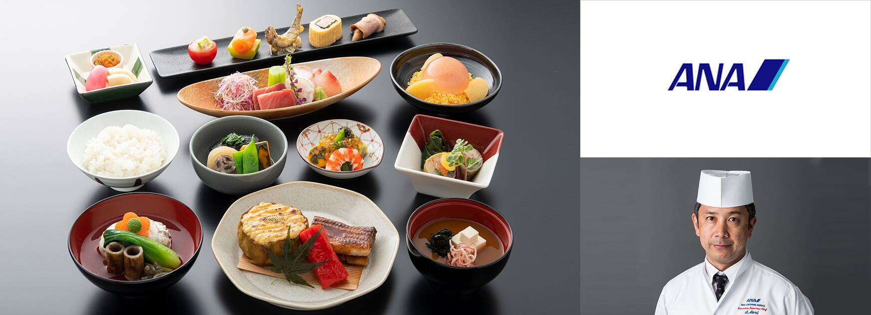 ファーストクラスのお客様へのサービス | ANAでのご旅行 | ANAがお約束する体験 | ANA