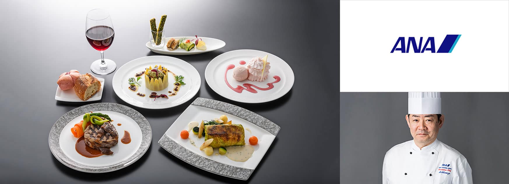 In-Flight Dining/ Drinks | In-Flight | Travel Information | ANA