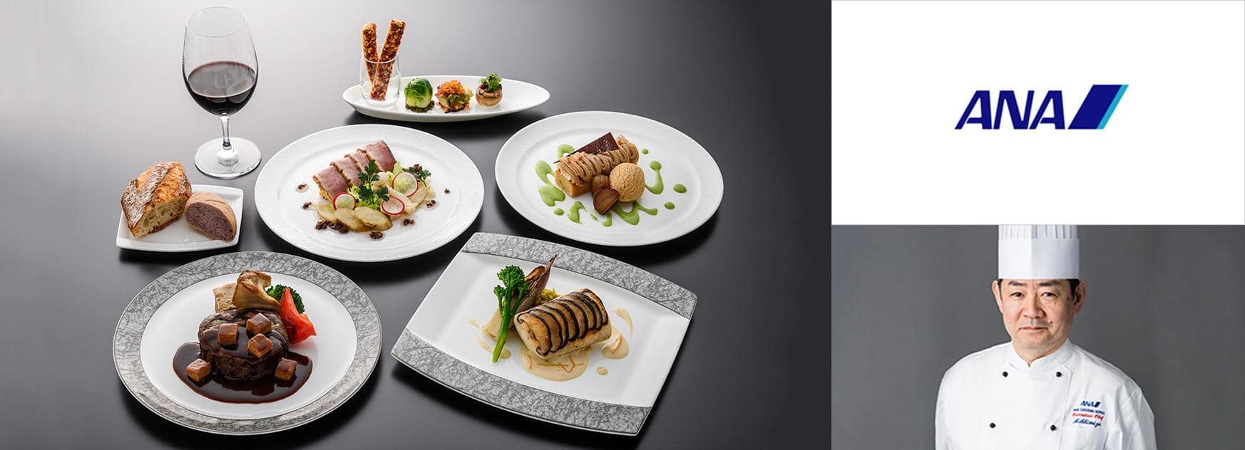 Services for First Class Passengers | Fly with ANA | The ANA Experience ...