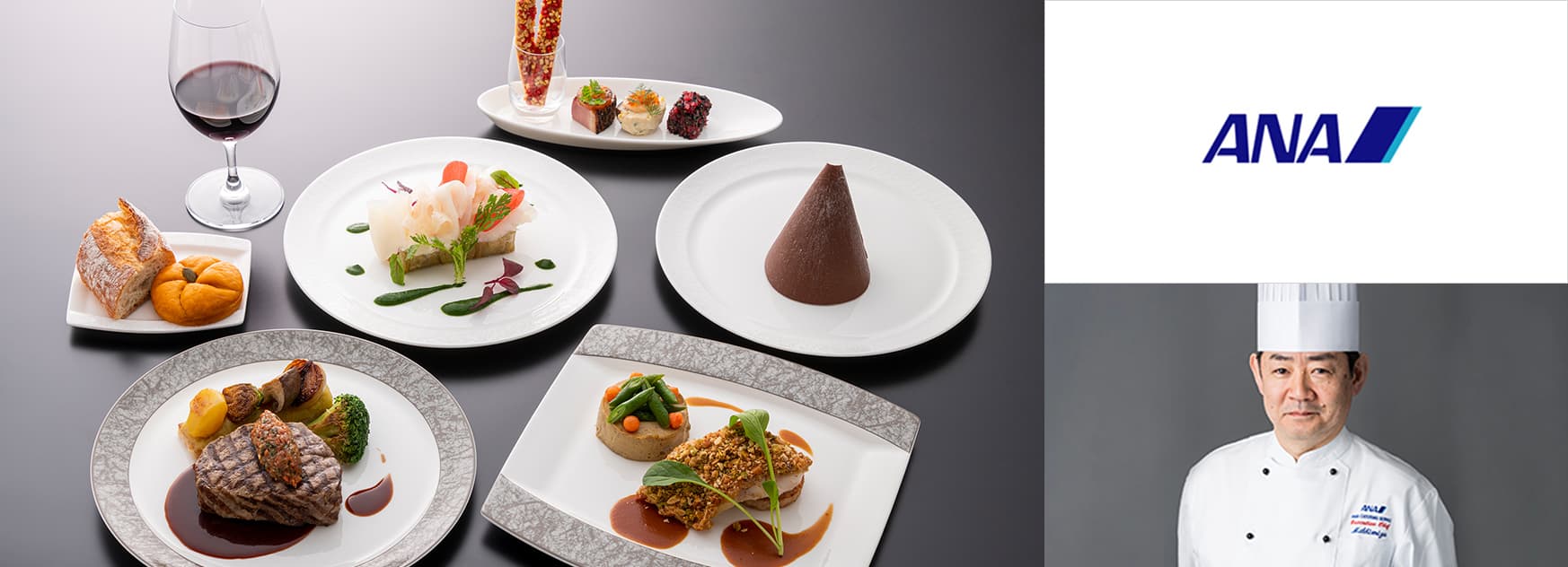 In-Flight Dining/ Drinks | In-Flight | Travel Information | ANA