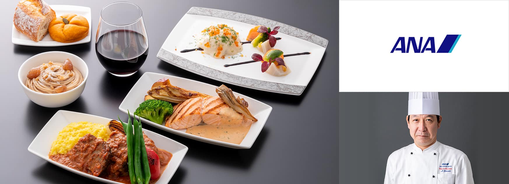 In-Flight Dining/ Drinks | In-Flight | Travel Information | ANA