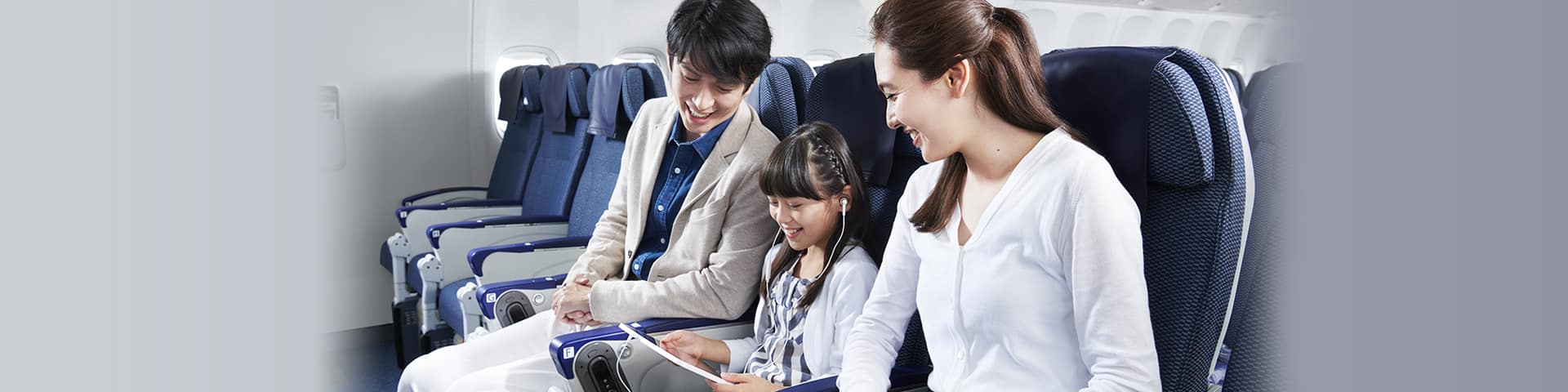 ANA ECONOMY CLASS|International flights|ANA