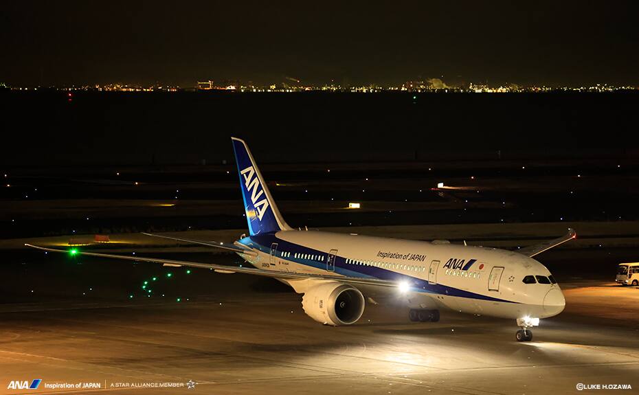 Sfondo originale ANA | Altro | ANA Experience | ANA