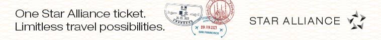Information on Star Alliance|ANA