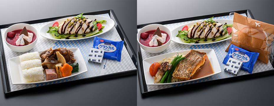 Information on Requesting Paid Exclusive Dining|ANA