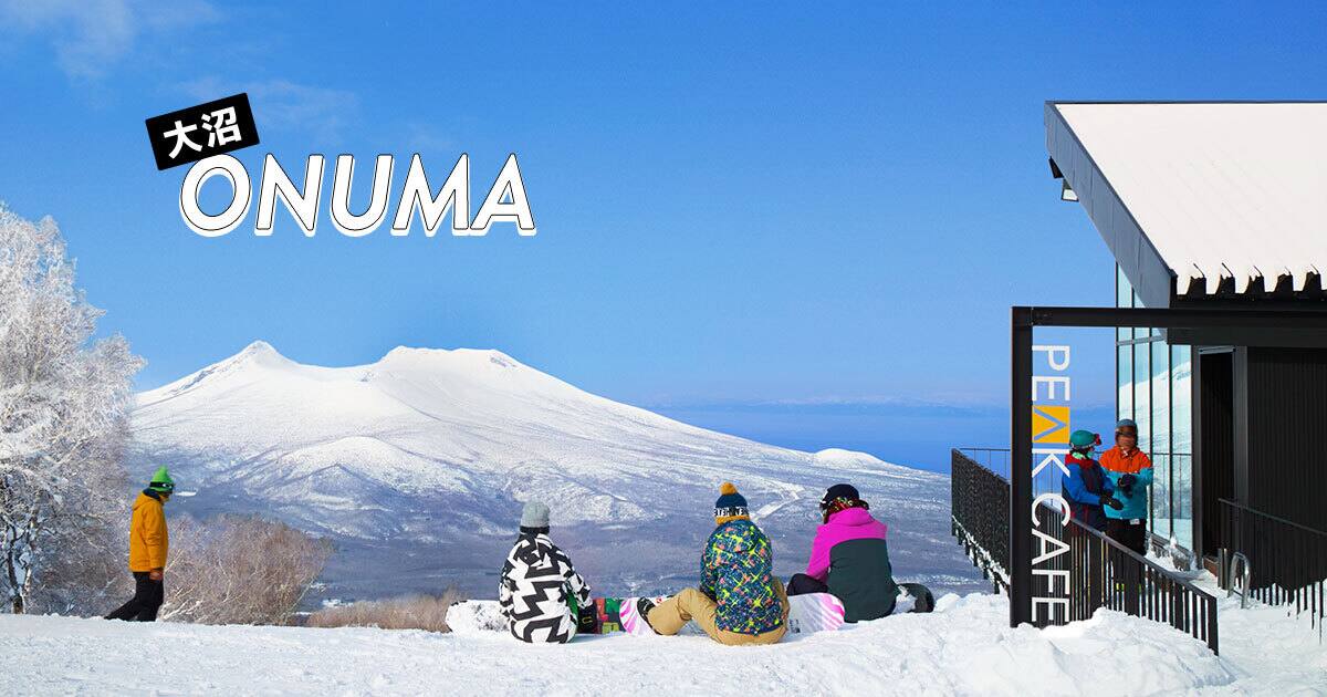 大沼へのスキー＆スノーボードツアーはANAの飛行機で快適に|ANA