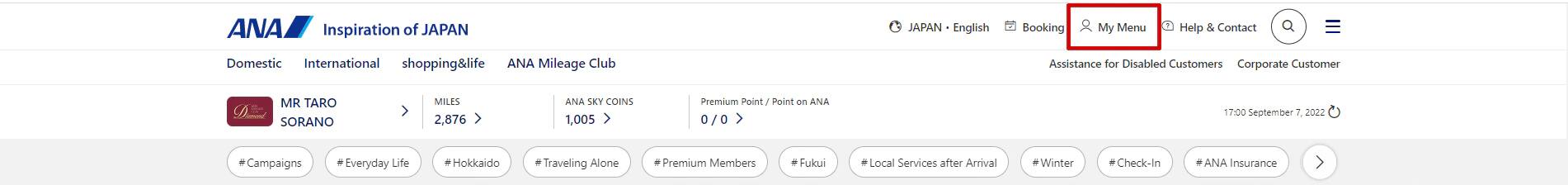 Due to the introduction of two-step authentication for certain ANA ...
