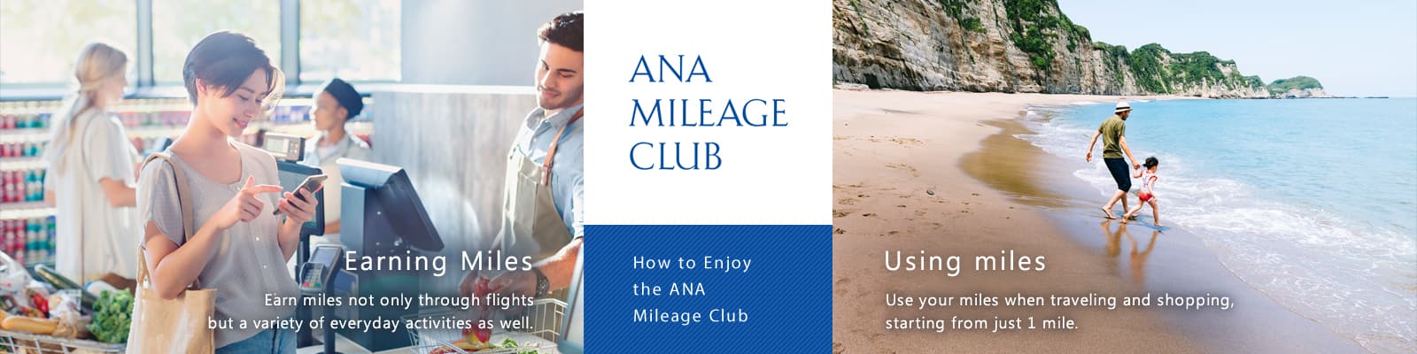 How to Enjoy the ANA Mileage Club | ANA Mileage Club