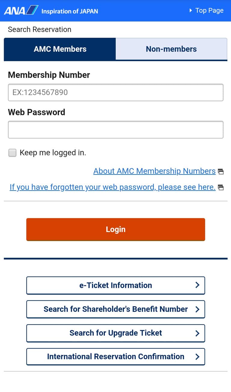 Airport Access | Search How to Get to the Airport / Airport Access ...
