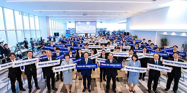 ANAグループ企業情報