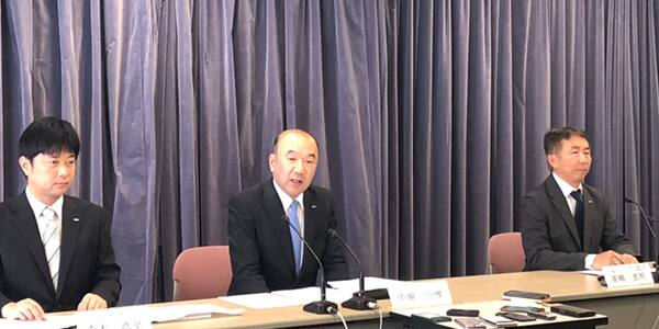 ANAグループ企業情報