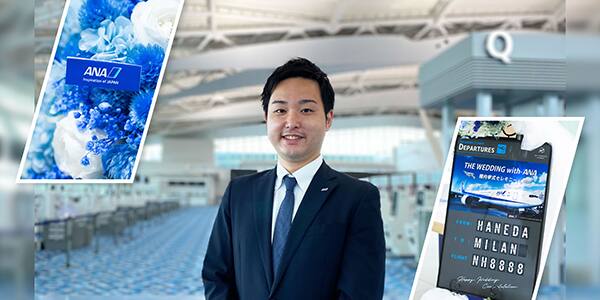 ANAグループ企業情報