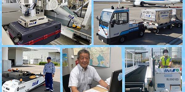 ANA Group Corp.'s Information