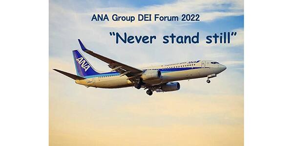 ANA Group Corp.'s Information