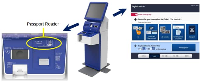Enhancements Made to ANA Check-In Kiosks for Seamless Travel | Press ...