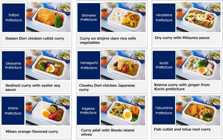 ANA Introduces Sixth Annual In-flight Meal General Election | Press ...