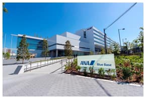 ANA Group to Open New State-of-the-art Training Center "ANA Blue Base ...