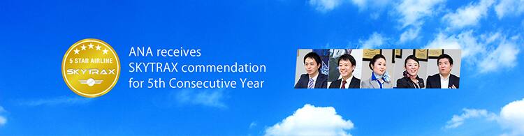 ANA Group Corp.'s Information