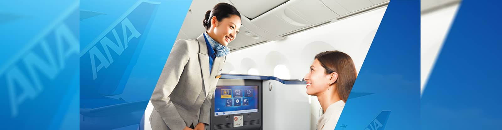 ANA Group Corp.'s Information