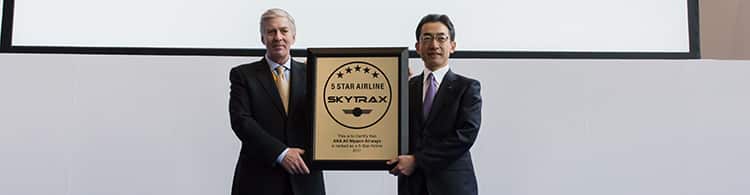 ANA Group Corp.'s Information