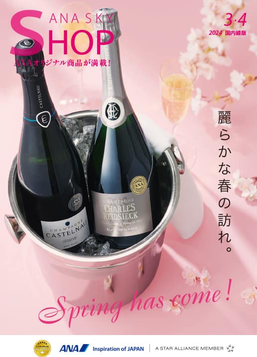 ANA 普通席 ショッピング|国内線|ANA