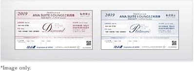 Eligibility for Airport Lounge Access|ANA