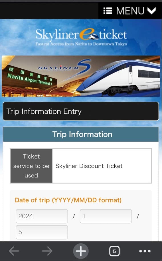 Access to Narita Airport|ANA