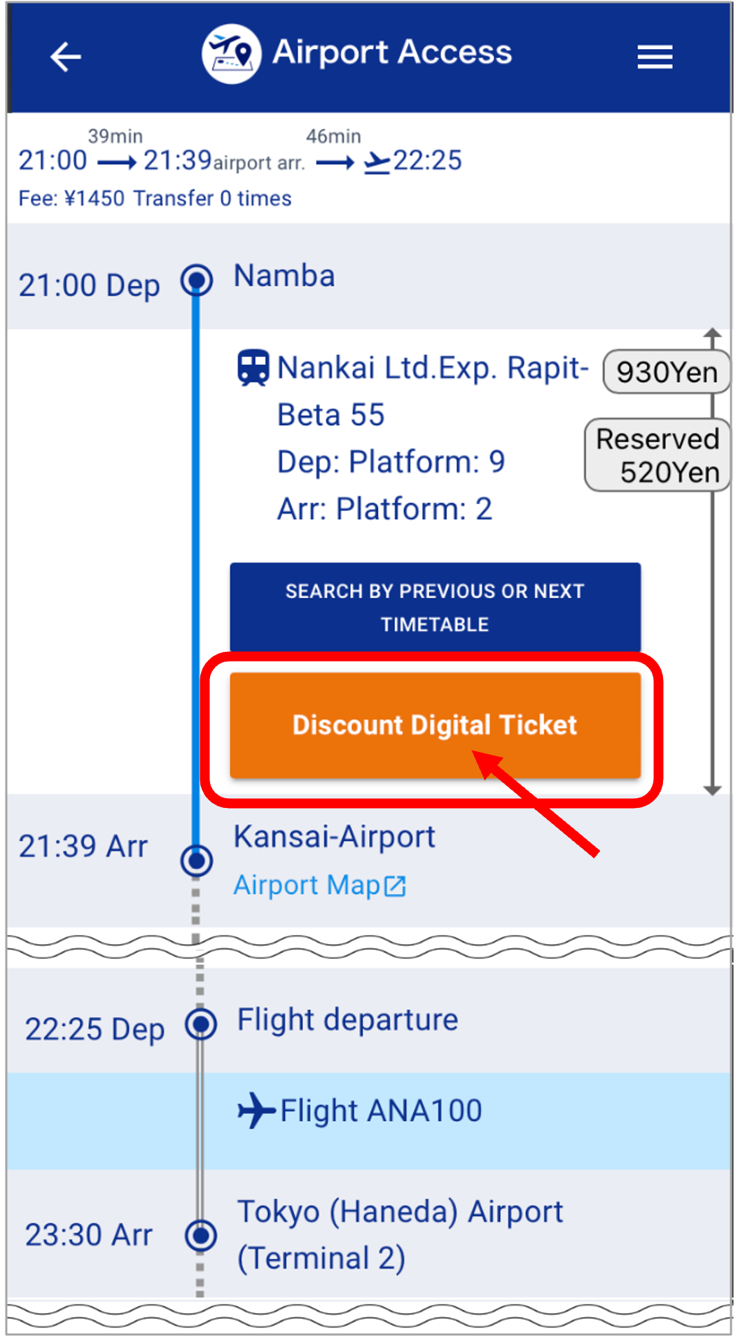 Reserve the Cheap Digital Limited Express Rapi:t Ticket Together with ...