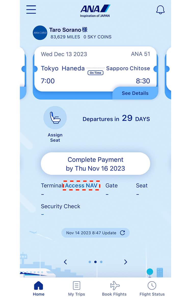 TRAVEL CUBE l Navigate Japan, Let's Plan!