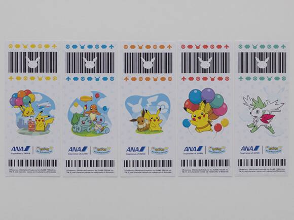 ANA unveils new Pikachu Jet to fly to major Asian destinations – QUIRROW