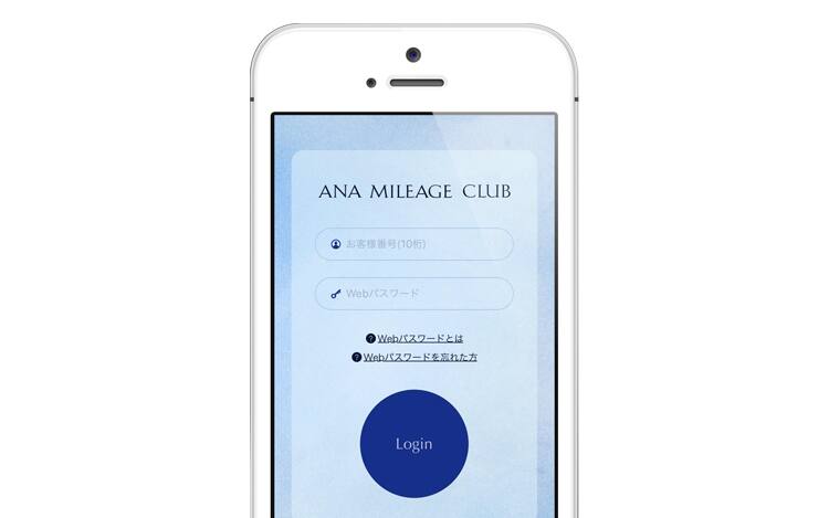 ANAマイレージクラブの楽しみ方 | ANAマイレージクラブ