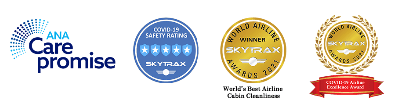 ANOTHER KYOTO: Discover another side of Kyoto you have never seen - ANA