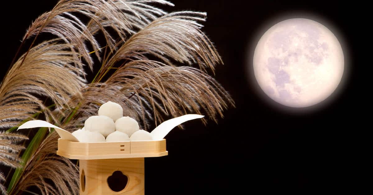 Discover Otsukimi: Japan's Moon Viewing Festivals - ANA