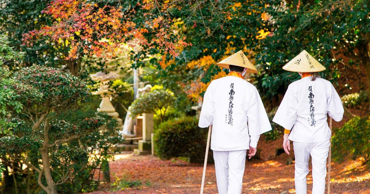 四国お遍路：心と体を元気にする日本の巡礼の旅 - ANA