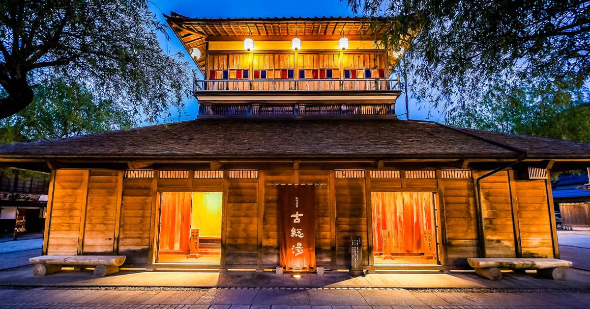 Explore the magic of Ishikawa - ANA