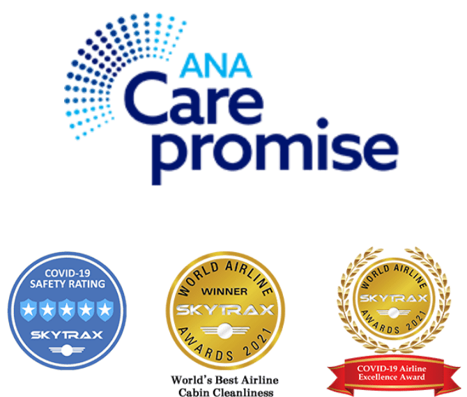 Unveil the Hidden Beauty of Japan - ANA