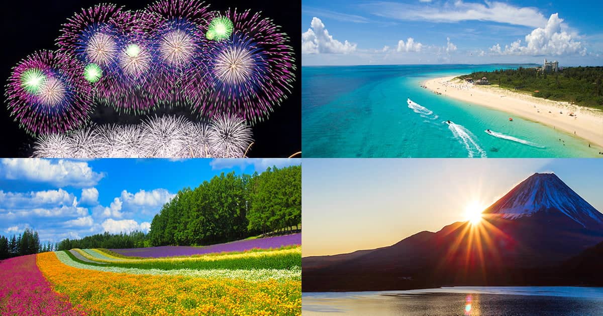 Japan’s Eight Must-Try Activities for a Fun-Filled Summer - ANA
