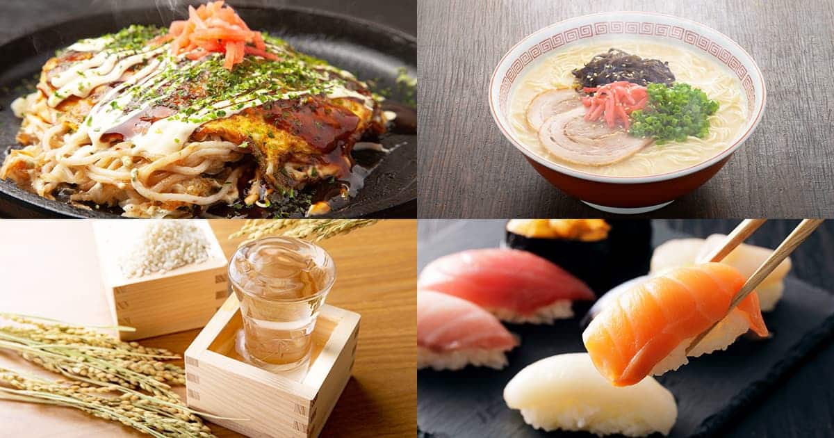Japan's Eight Must-Try Food & Drink Specialties: Your Guide to the ...
