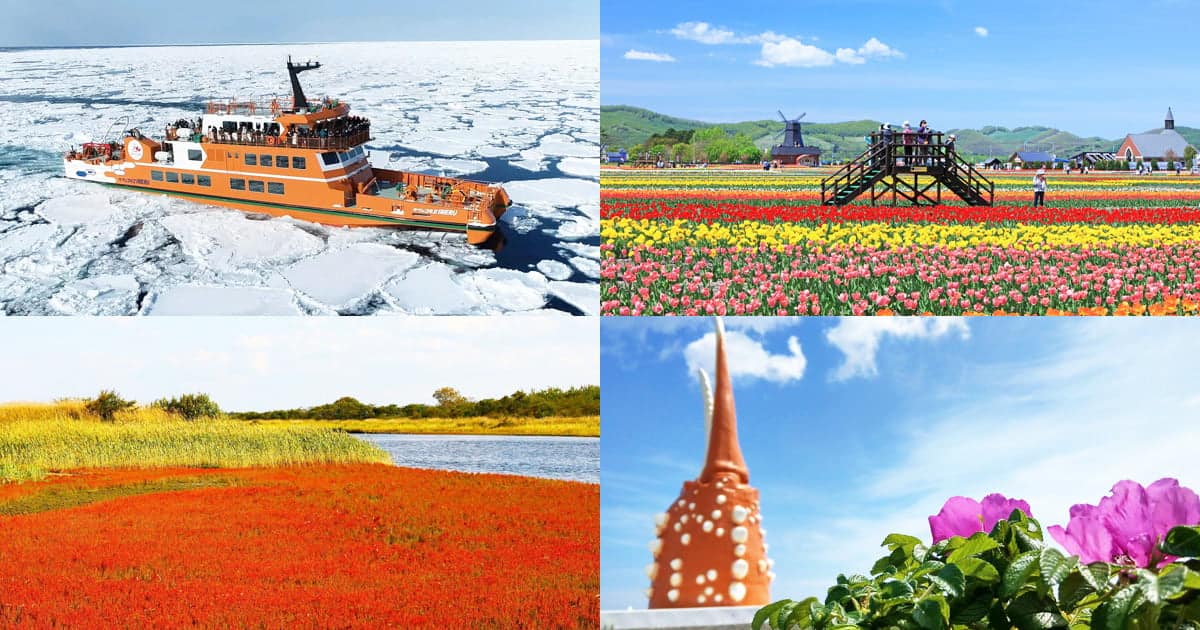 9 amazing ways to experience the four seasons of Mombetsu: From drift ...