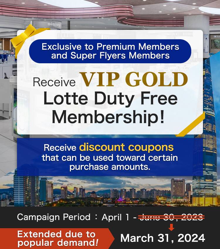 Exclusive to Premium Members and Super Flyers Members Receive VIP GOLD ...