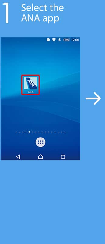 Welcome to ANA STORE@SKY