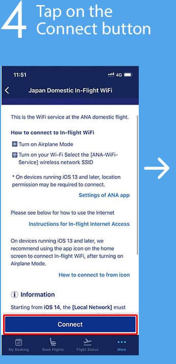 Welcome to ANA STORE@SKY