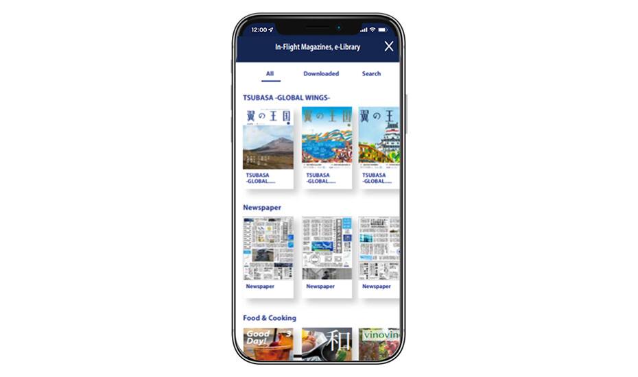 ANA Smart Travel for the New Normal|ANA
